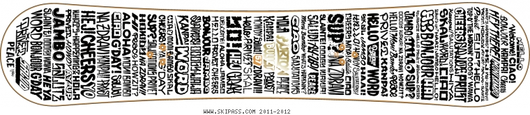 Burton - Bullet 2012