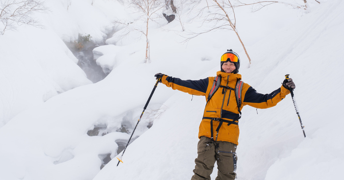 Asahidake : le redoux au Japon aussi...
